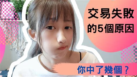 斐波那契fibo回調618下單 近期群組內同學很瘋用「宇宙密碼」做交易 還以為是農民曆還是星座🤣 問了之後才知道原來是斐波納契線