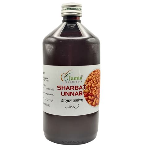 Sharbat Unnab By Jamia Herbal Shifa