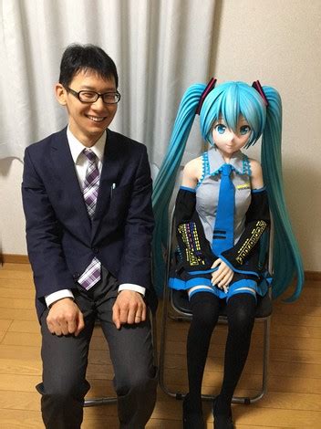 What Happened To The Japanese Man Who Married Virtual Character
