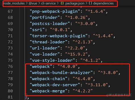 基于 Webpack 项目接入 Vite 你可能需要注意的点携手创作，共同成长！这是我参与「掘金日新计划 · 8 月更文 掘金