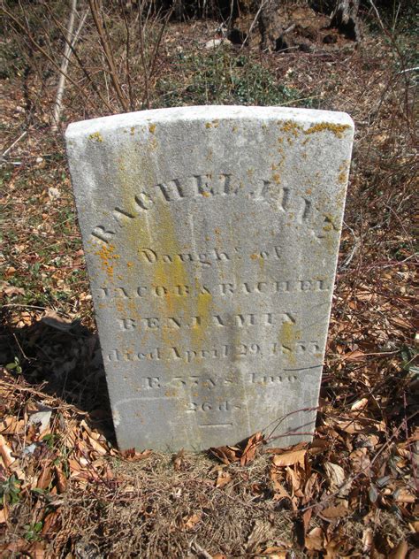 Rachel Jane Benjamin 1798 1855 Find A Grave Memorial