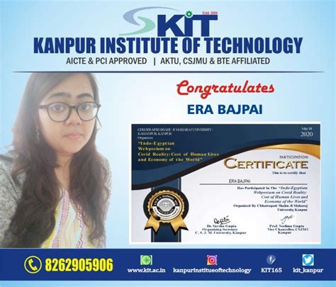 Electronic Engineering Certification Exam Tiko Electronic