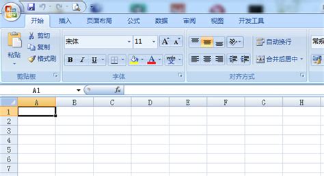 Excel 词典（xllexdll）丢失损坏（终极办法）360新知