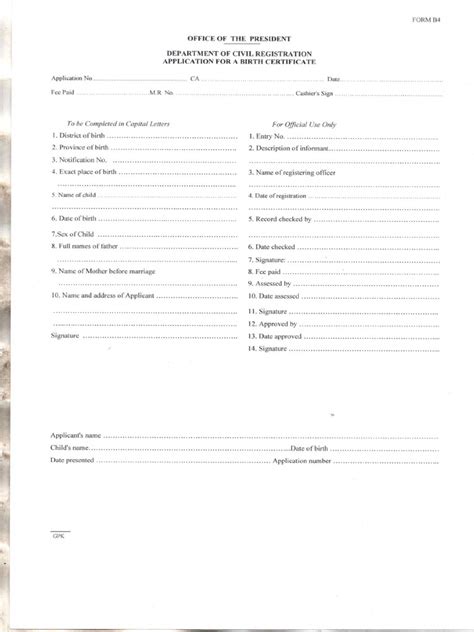 Form B4 Pdf