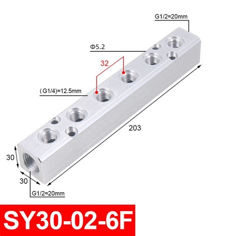 Qiya Pneumatic Air Multiple Line Exhaust Manifold Distributor 12 Pt