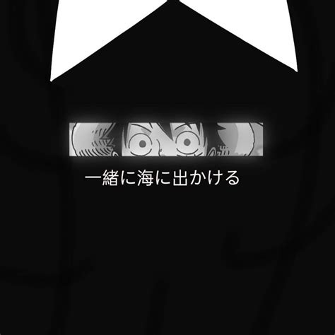 Roblox Shirts One Piece In 2024 Roblox T Shirts Roblox Shirt Free