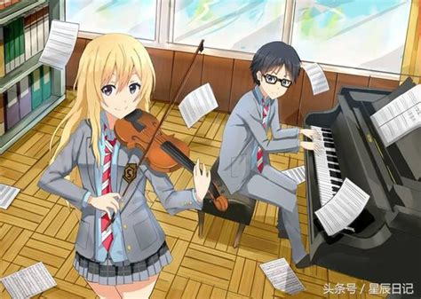 有马公生第一 日媒票选最想听哪个动画角色弹钢琴