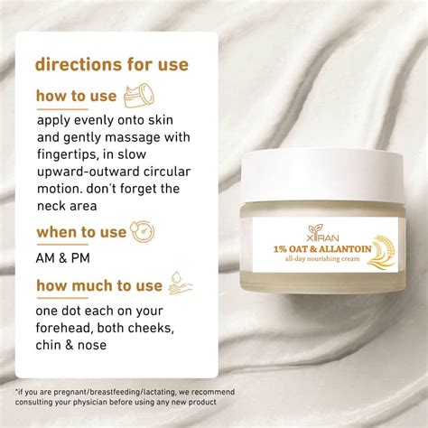 Private Label 1 Oat And Allantoin Skin Nourishing Face Cream