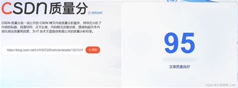 从初学者到专家：java运算符的完整指南 Csdn博客