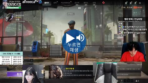 김민교 딸기맛 극혐아니냐 준밧드 약맛나죠 저라뎃 너는 연애해라 이새끼야 수힛 애들아 나 가볼게