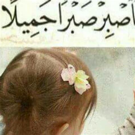 Rasha Abbas Mansoura University Al Manşūrah Department Of Community Health Nursing