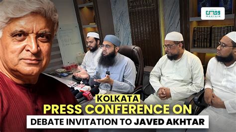 Open Debate Invitation To Javed Akhtar Mufti Shamail Nadwi Youtube