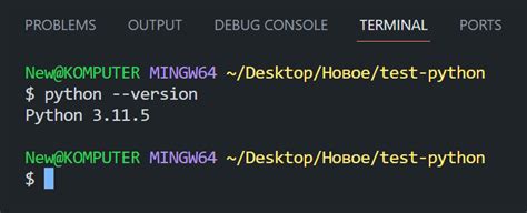 Руководство по настройке Python в Windows Code Lab