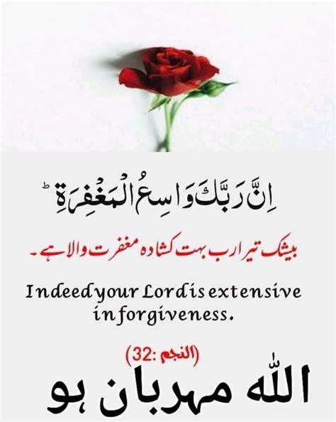 Mukhtar Khan Awan Posted On Linkedin