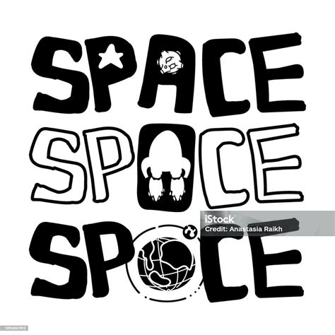 공간 레터링 레이블 세트 낙서 스타일 요소가있는 양식화 된 공간 레터링 타이포그래피 디자인 복고풍 벡터 일러스트 레이 션 개체 그룹에 대한 스톡 벡터 아트 및 기타 이미지