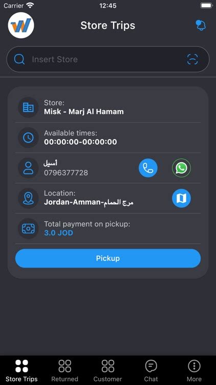 Wassel Express Driver By Leaders Minds