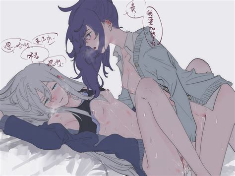 Mafuyu Asahina Porn Comic Rule Comic Cartoon Porn Comic Sexiz Pix