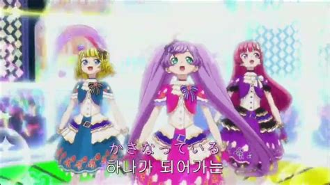 프리파라 프리티 프리즘 파라다이스 파이렛츠 Youtube