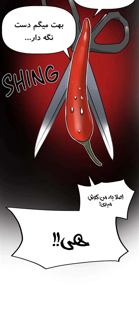 سرراست داستان سکسی تصویری دنیای بدون کیر قسمت 5