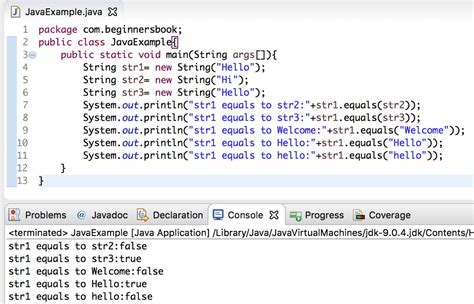 Check Two Strings Are Equal Design Talk