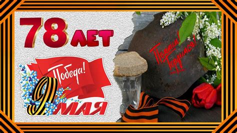 Это просто война Это просто разлука Это просто беда - YouTube