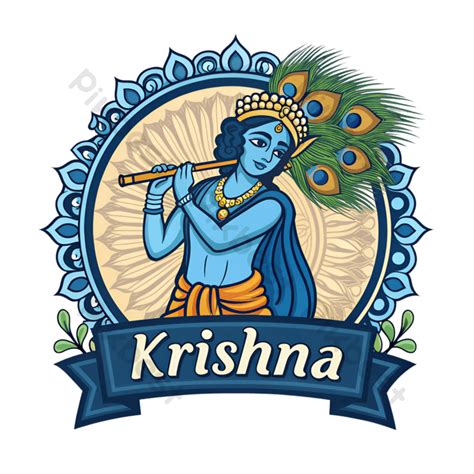 Lord Krishna Logo Badge Png Images Png Free Download Pikbest