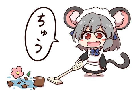 Nazrin Touhou Drawn By Shitacemayo Danbooru