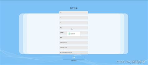 【附源码】python计算机毕业设计企业员工培训系统python培训系统 Csdn博客