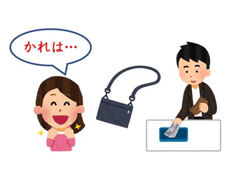 【文法2−3】みんなの日本語初級第24課 ～てくれます にほんご部