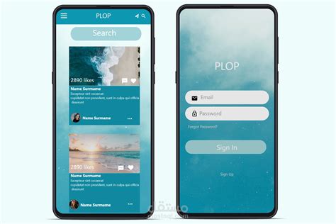 Plop Design مستقل