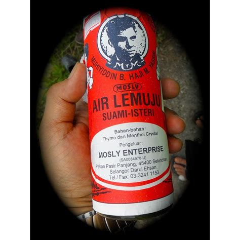 Air Lemuju Mosly 350ml 700ml Shopee Malaysia