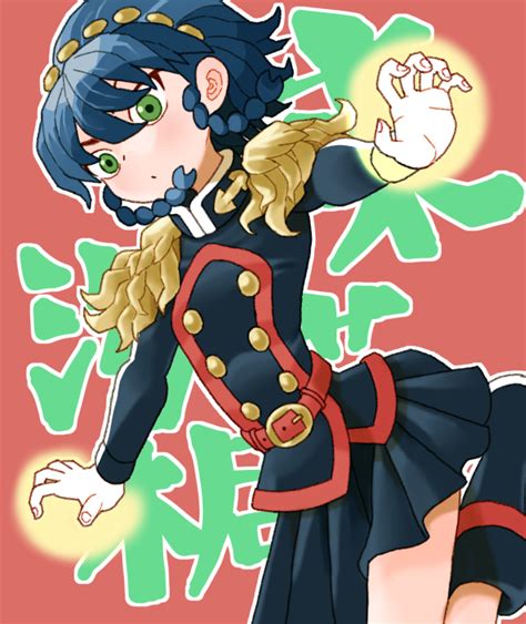 Sicky Pit Bull Azuma Tobera Mato Seihei No Slave Black Footwear