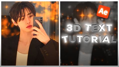 D Text After Effects Tutorial YouTube