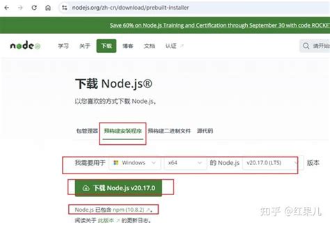 node js ：在浏览器之外运行javascript（包括服务器端） 知乎