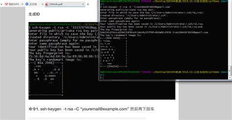 使用git克隆项目、从dev分支上更新代码以及将代码提交到coding或github上面 暗恋桃埖源 博客园