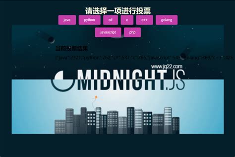 jquery期末大作业 知乎