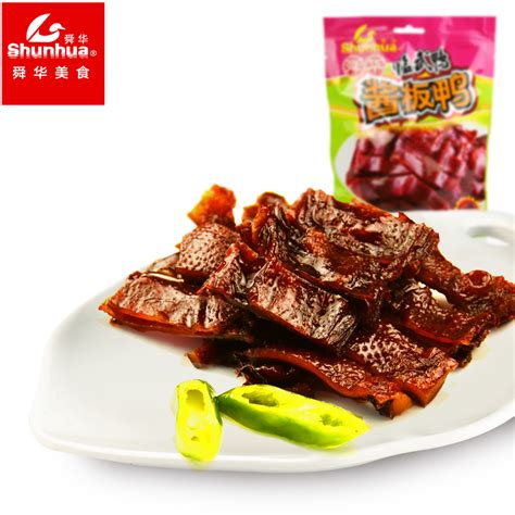 舜华酱板鸭酱板鸭湖南酱板鸭第3页大山谷图库