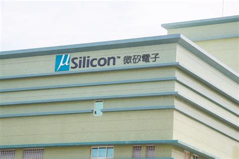 Backend Firm Micro Silicon Upbeat On Demand For Ai Device Apps