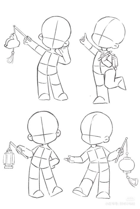 Pin By My Tiny Space On Drawings Chibi Drawings Art Drawings