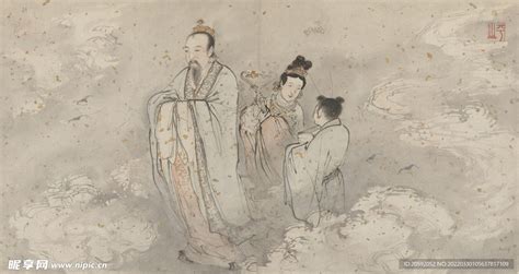 神仙 设计图 绘画书法 文化艺术 设计图库 昵图网