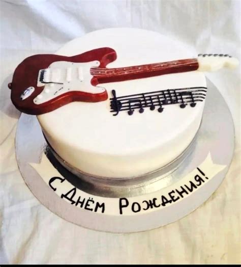 С днем рождения мужчине певцу открытки (47 фото)