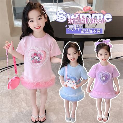 1pc New Korean Styles Summer Girls Sanrio Cinamonoll Melody Kuromi Kitty Lace Bling Pricess
