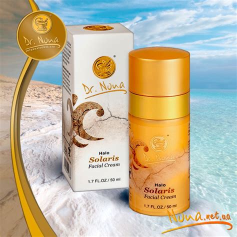 Крем для лица Солярис с витамином-А (Facial Solaris Vitamin-A Cream) Dr ...
