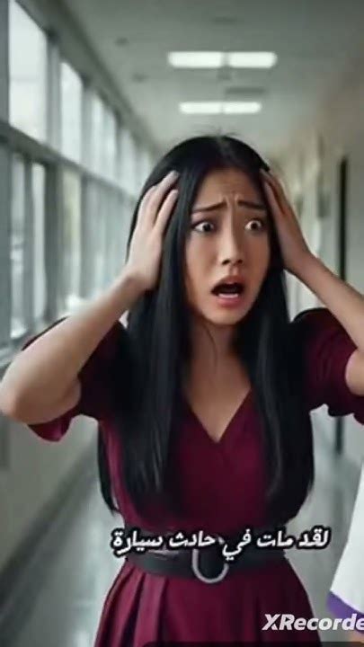 قصة الولد الذي ينام في الفصل🥺 Youtube