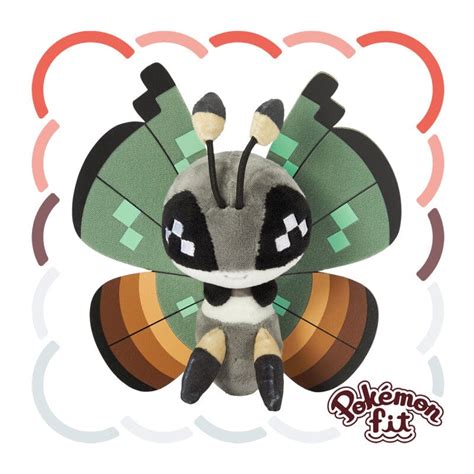 Vivillon Jungle Pattern Plush Pokémon Fit Authentic Japanese Pokémon Plush Worldwide