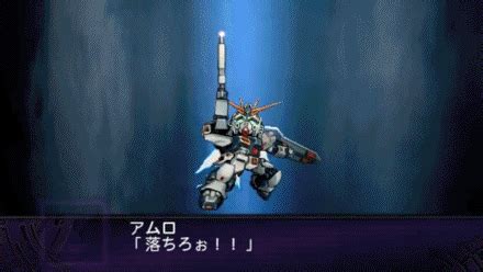 Super Robot Wars — Nu Gundam Fin Funnel Srw Z21