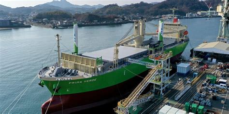 Mol Takes Delivery Of Eco Friendly Multi Purpose Vessel Safety4sea