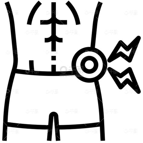 疼痛免抠元素 疼痛 素材免费下载 512像素 Svg格式 编号52751730 千图网