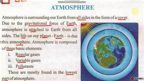 S St Class 7 Introduction To Atmosphere Youtube