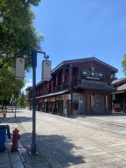 湘潭窑湾历史文化街区百度百科